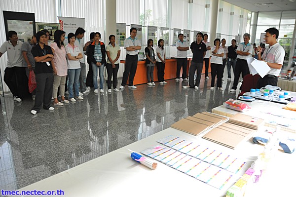 Thai Microelectronics Center