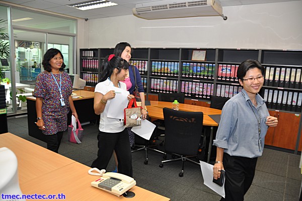 Thai Microelectronics Center