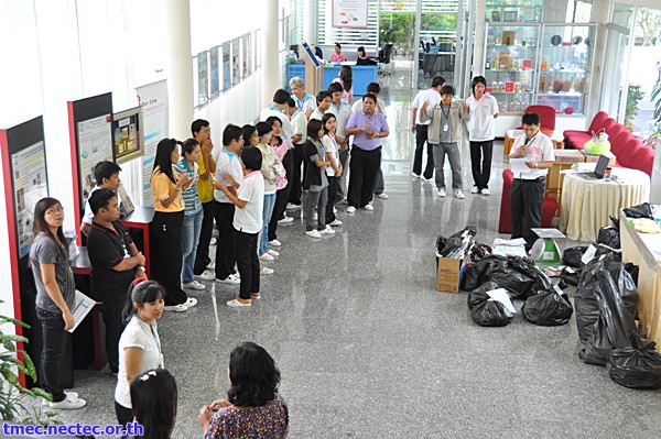 Thai Microelectronics Center