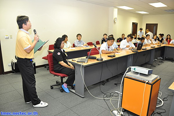 Thai Microelectronics Center