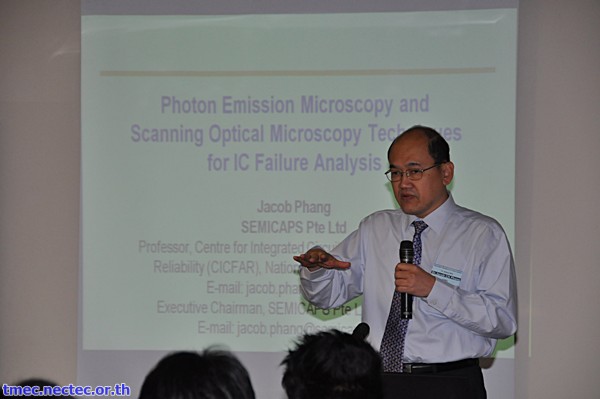 Thai Microelectronics Center