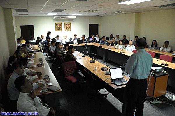 Thai Microelectronics Center