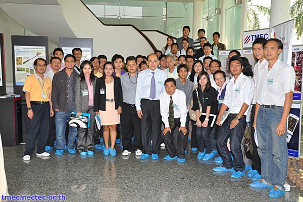 Thai Microelectronics Center