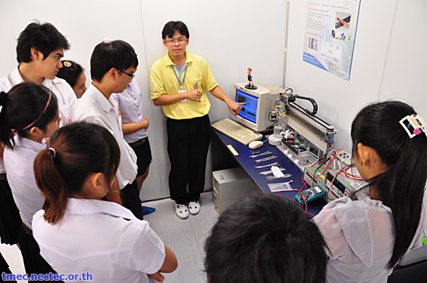 Thai Microelectronics Center