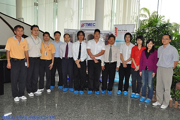 Thai Microelectronics Center