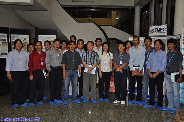 Thai Microelectronics Center