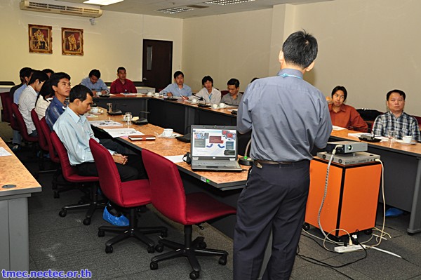 Thai Microelectronics Center