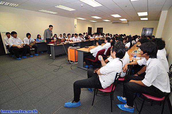 Thai Microelectronics Center