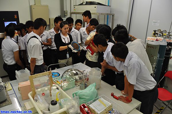 Thai Microelectronics Center