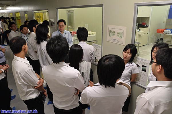 Thai Microelectronics Center