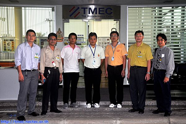 Thai Microelectronics Center