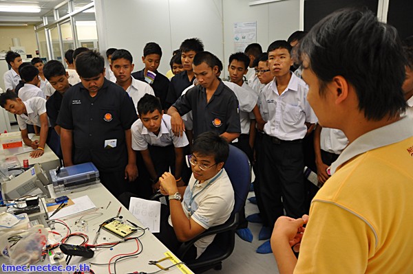 Thai Microelectronics Center