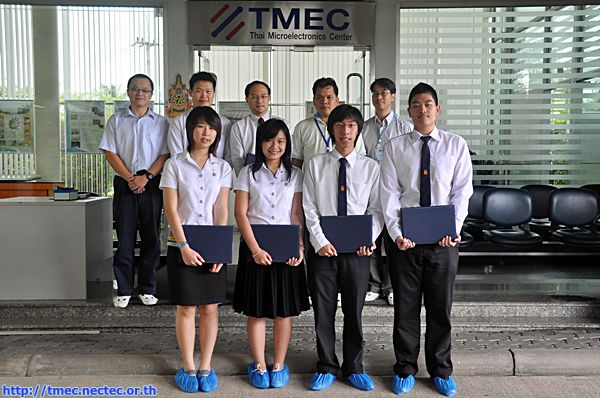 Thai Microelectronics Center