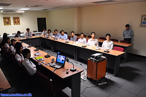 Thai Microelectronics Center