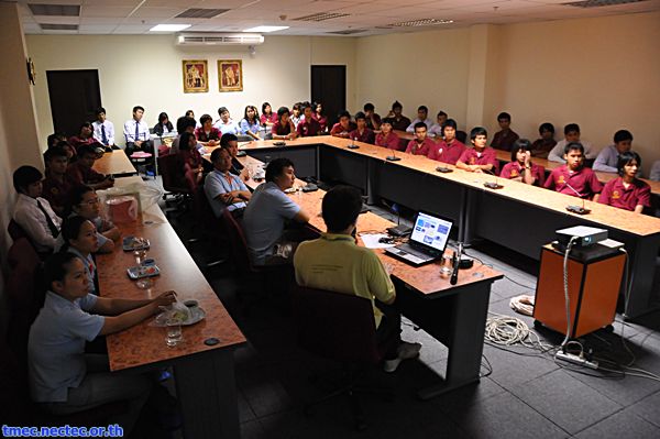 Thai Microelectronics Center